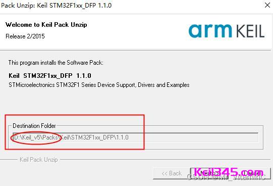 keil更改路径,keil5更改安装路径_Keil 5_Keil345软件