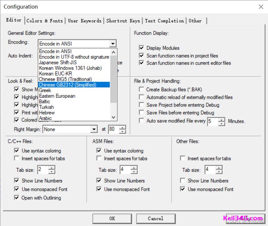 keil uvision5怎么改成中文版_Keil 5_Keil345软件