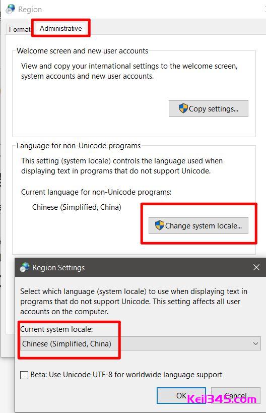 KEIL5打开工程提示cannot read project file_Keil 5_Keil345软件