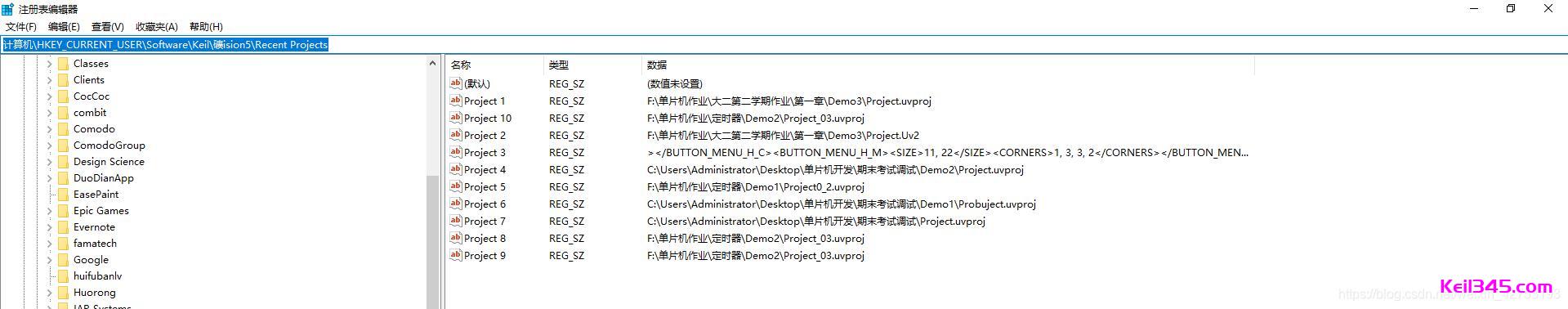 keil中显示cannot read project file为什么_Keil 5_Keil345软件