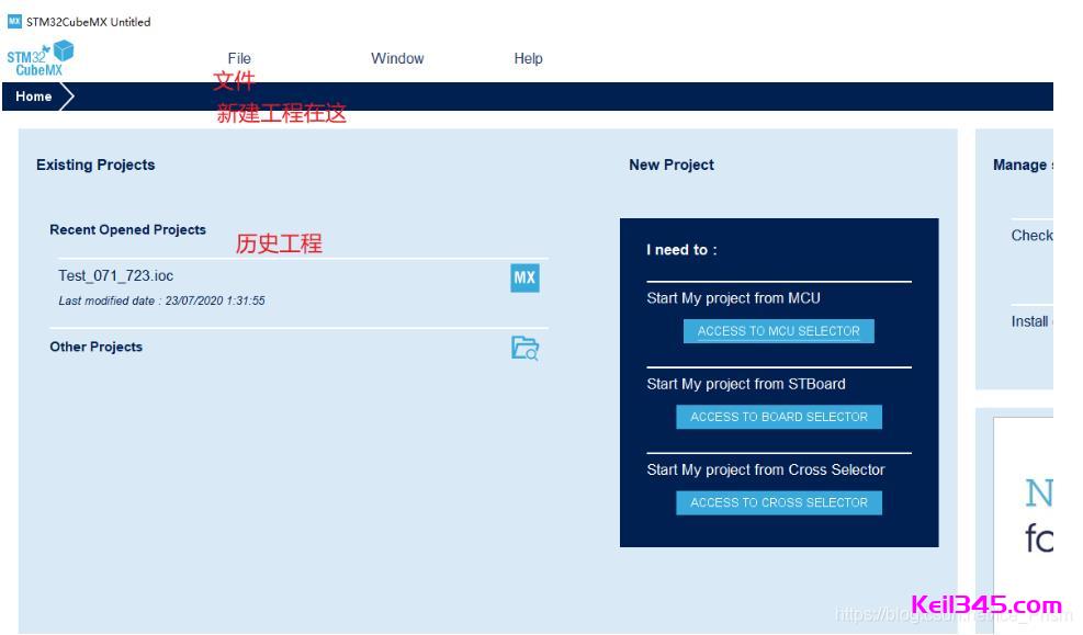 keil中显示cannot read project file为什么_Keil 5_Keil345软件