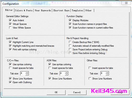如何将keil中build output窗口固定在下方_Keil 5_Keil345软件