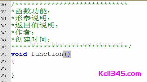 如何将keil中build output窗口固定在下方_Keil 5_Keil345软件