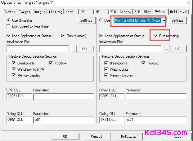 如何将keil中build output窗口固定在下方_Keil 5_Keil345软件