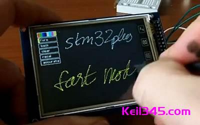 stm32高速采样（stm32高速采集）_Keil345软件